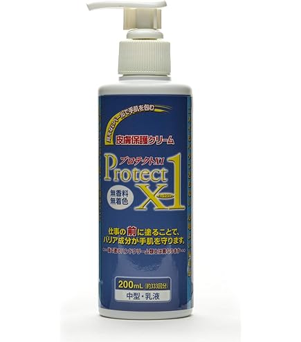 ブルーアース プロテクトX1 詰め替え用 900mL【2個セット】 Amazon.co.jp: ブルーアース プロテクトX1 詰め替え用 900mL